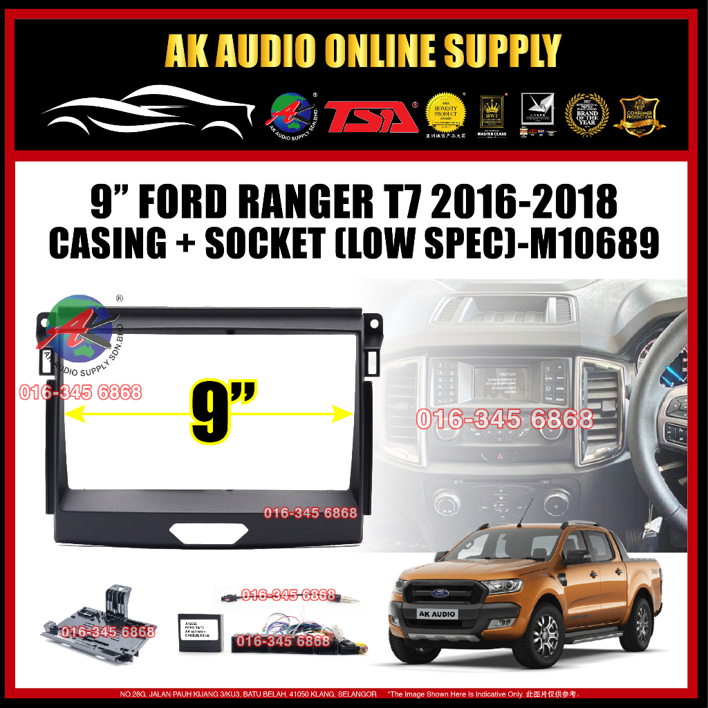 Ford Ranger T7 2016 - 2018 ( Low Spec ) Android Player 9" inch Casing ...