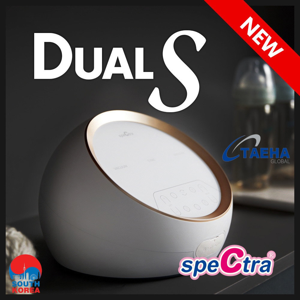 SPECTRA DUAL S Electric Breast Feeding Pump Hospital Grade | Shopee ...