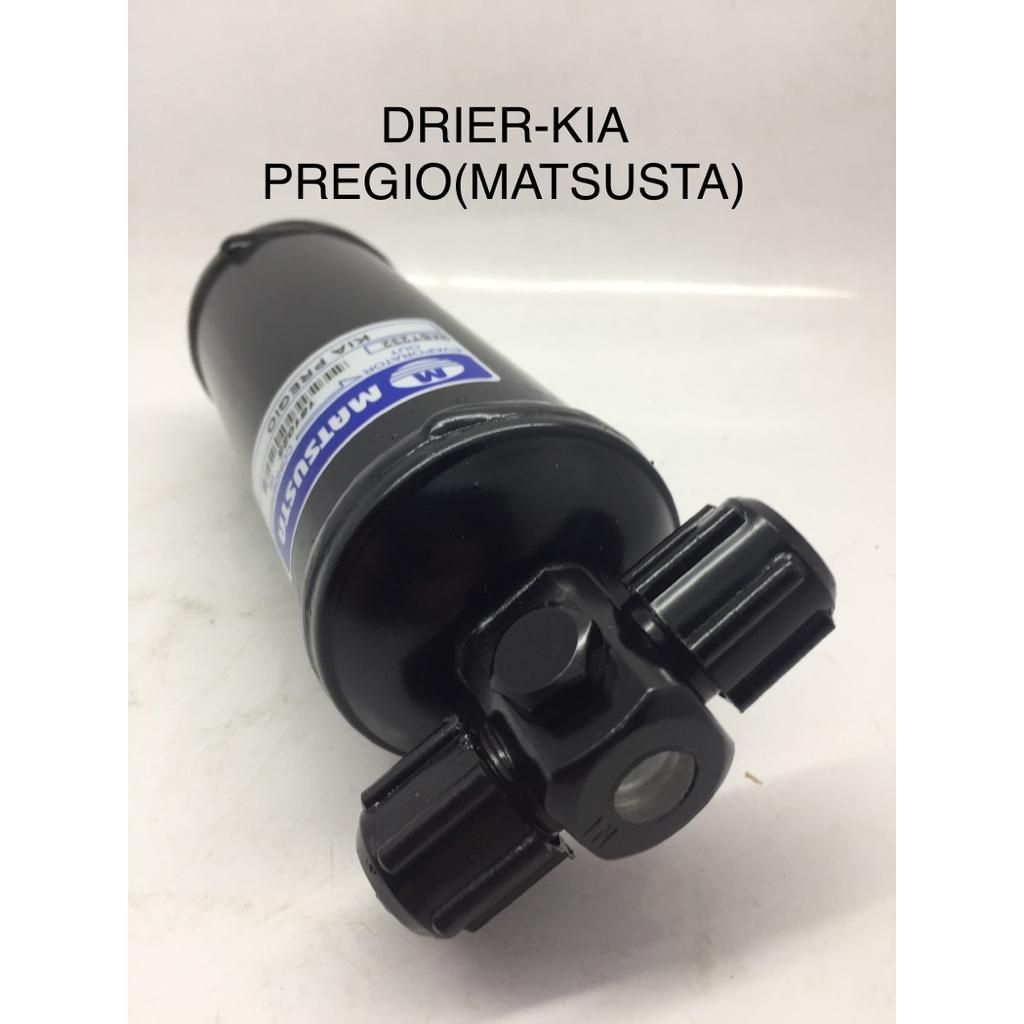 RECEIVER DRIER - KIA PREGIO (MATSUSTA) | Shopee Malaysia