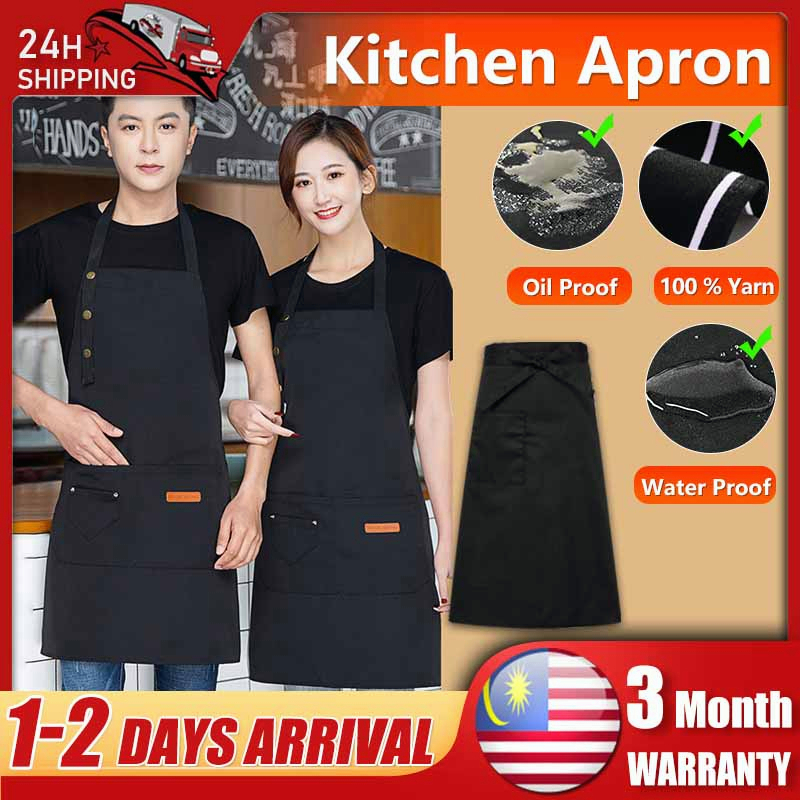 Ready Stock apron kitchen waterproof Oilproof Hang Neck Apron Cook ...
