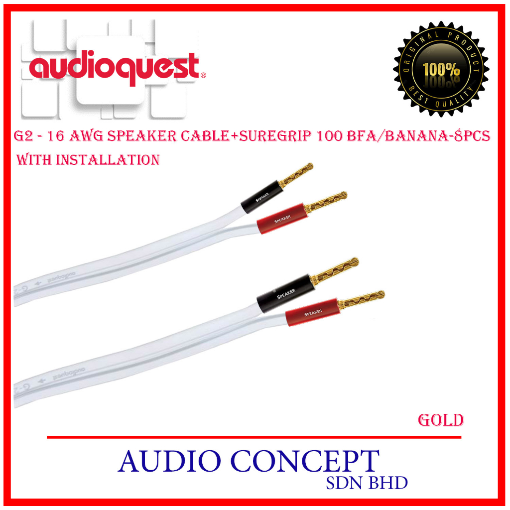 AudioQuest G2 - 16 AWG Speaker Cable + SureGrip 100 BFA/Banana ...