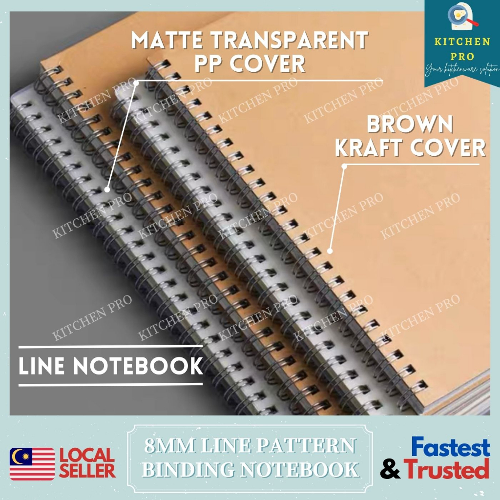 𝐊𝐈𝐓𝐂𝐇𝐄𝐍 𝐏𝐑𝐎 | 8mm Line Notebook Size A5 B5 Kraft Paper/Matte PP Cover ...