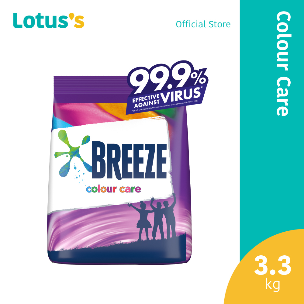 Breeze Colour Care Powder Detergent 3.3 kg | Shopee Malaysia