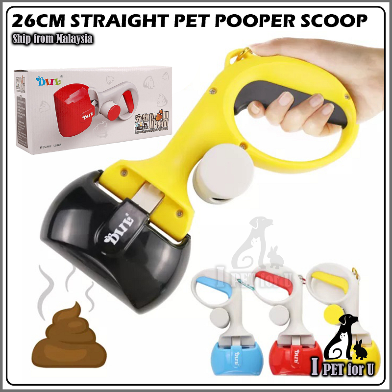 26CM Straight Pet Pooper Scooper Pet Dog Waste Shit Pickup Walking Poo ...