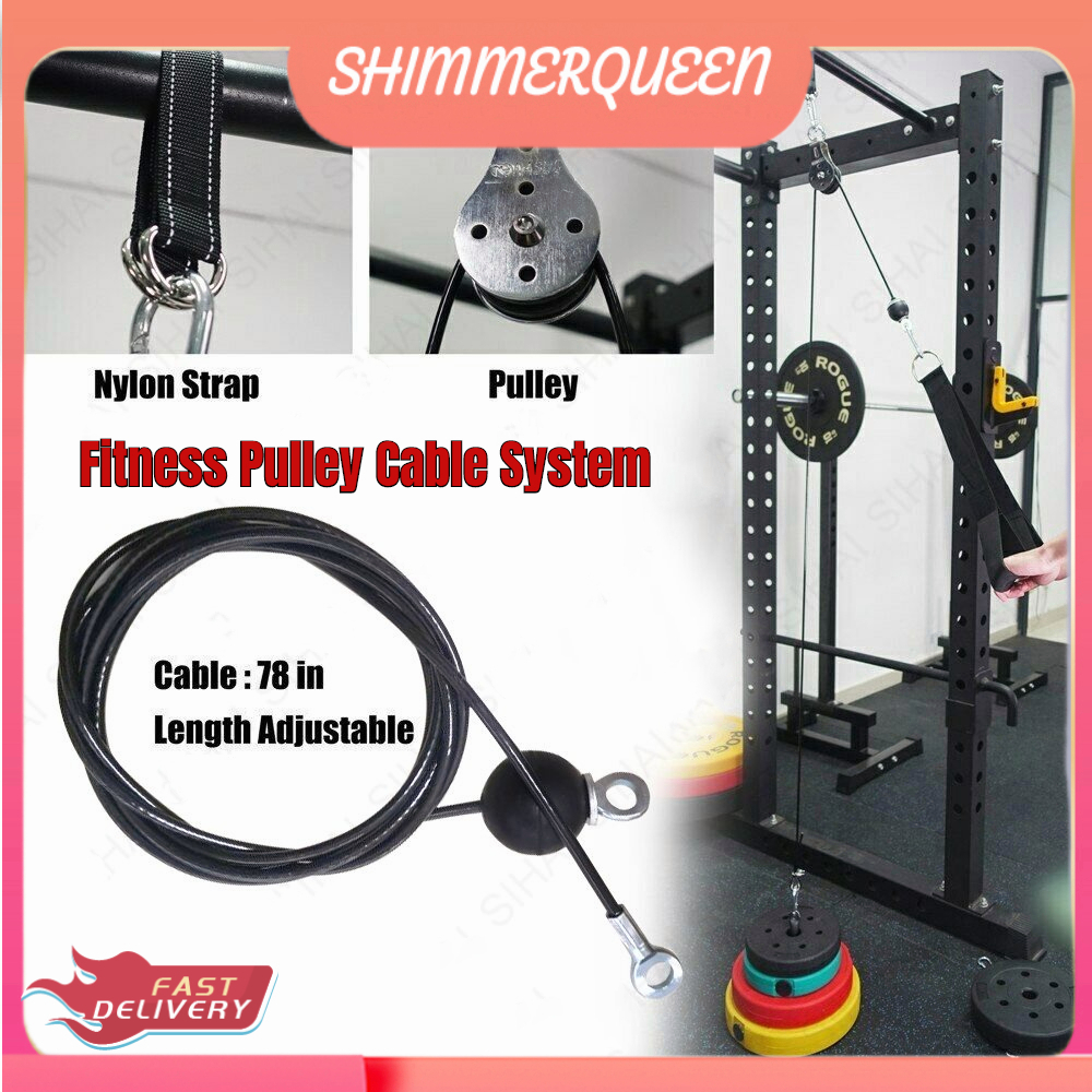 Fitness Pulley Cable System DIY Lifting Triceps Rope Machine Workout ...