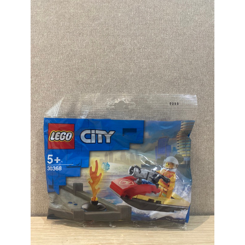 Lego City 30368 Poly bag | Shopee Malaysia