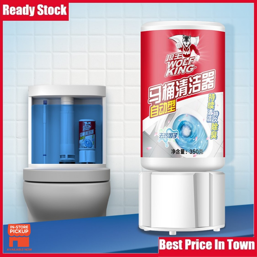 Wolf King Toilet Cleaner Toilet Cleaner (350g) | Shopee Malaysia