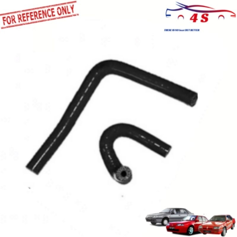 Radiator Hose Set & (Carb) BY PASS HOSE for Proton Saga 12V Saga LMST ...