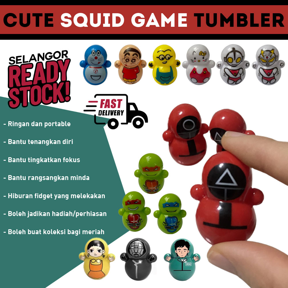 Cute Squid Game Tumbler Toy Mainan Squid Game Doll Stress Reliever ...