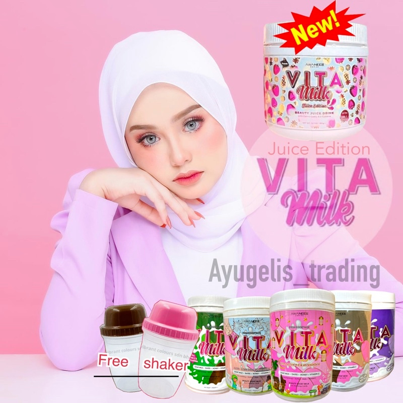 VITAMILK BOOSTER 💯 ORIGINAL HQ [ Vanilla🥛& Strawberry 🍓 ] POS TERUS ...
