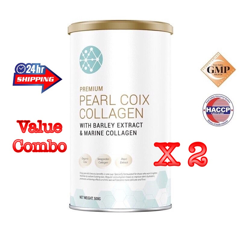 Nutrivo Premium Pearl Coix Collagen (500g X 2 cans) 精选胶原美白薏仁饮 (500g X 2罐) | Shopee Malaysia