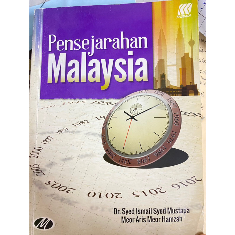 SJHK Pensejarahan Malaysia IPG | Shopee Malaysia