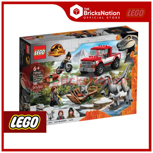 [TheBricksNation] LEGO 76946 Jurassic World Blue & Beta Velociraptor ...