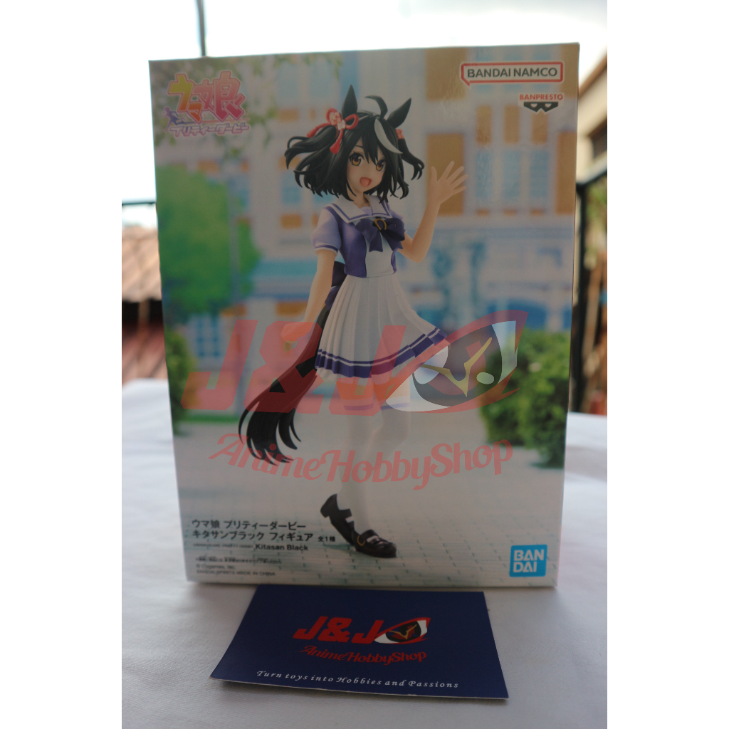 BANPRESTO UMAMUSUME PRETTY DERBY DAITAKU HELIOS FIGURE | Shopee Malaysia