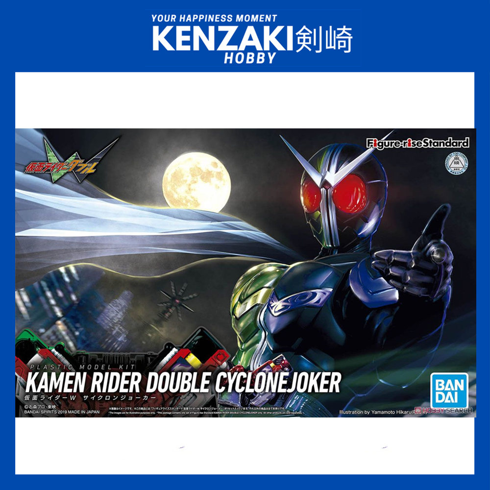 BANDAI FIGURE RISE KAMEN RIDER W DOUBLE CYCLONE JOKER | Shopee Malaysia