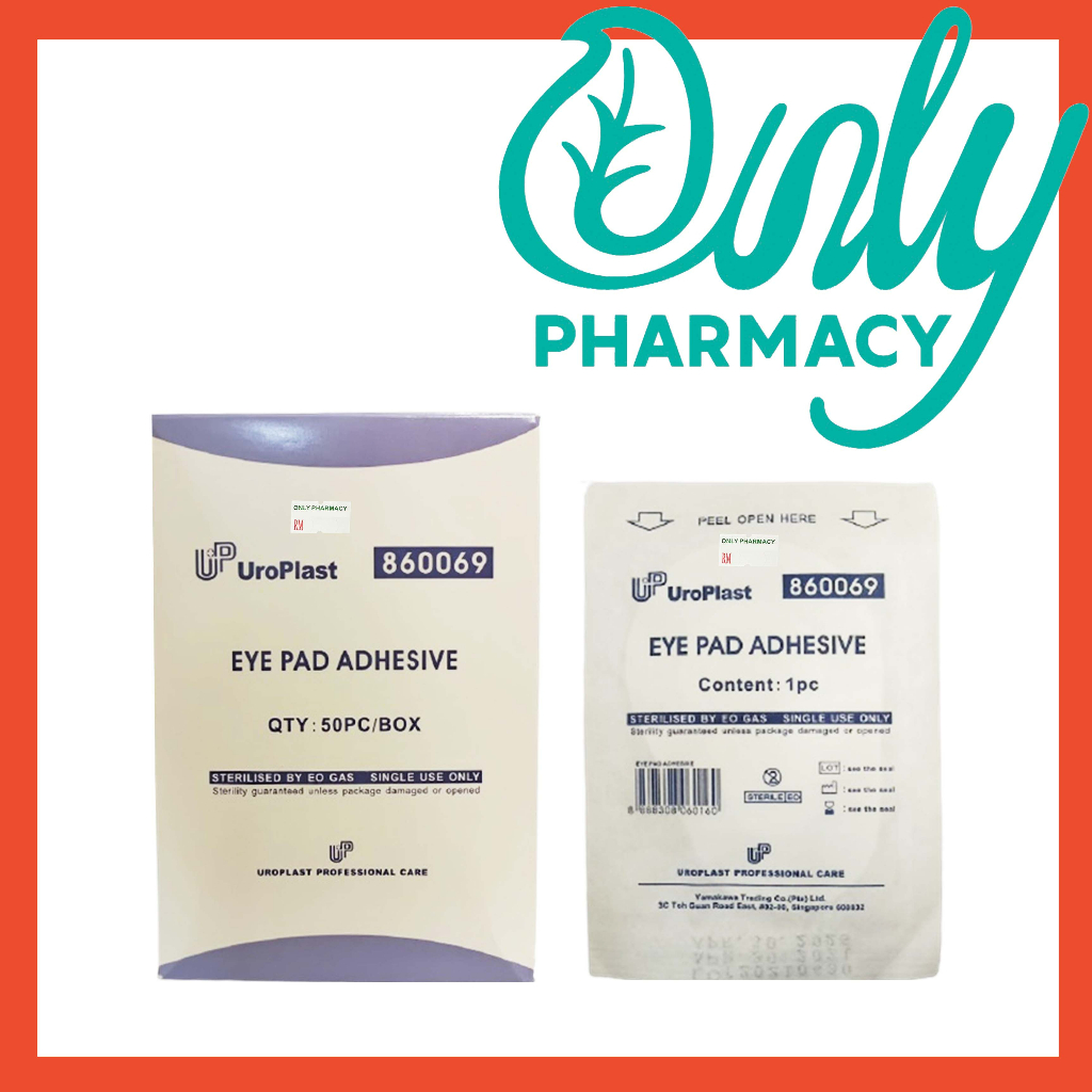 UROPLAST Eye Pad Adhesive 1 Piece | Shopee Malaysia