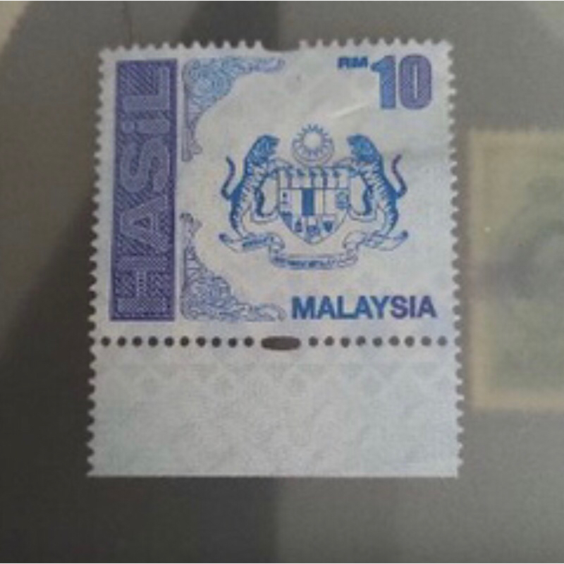Lembaga Hasil Stem RM10 | Shopee Malaysia