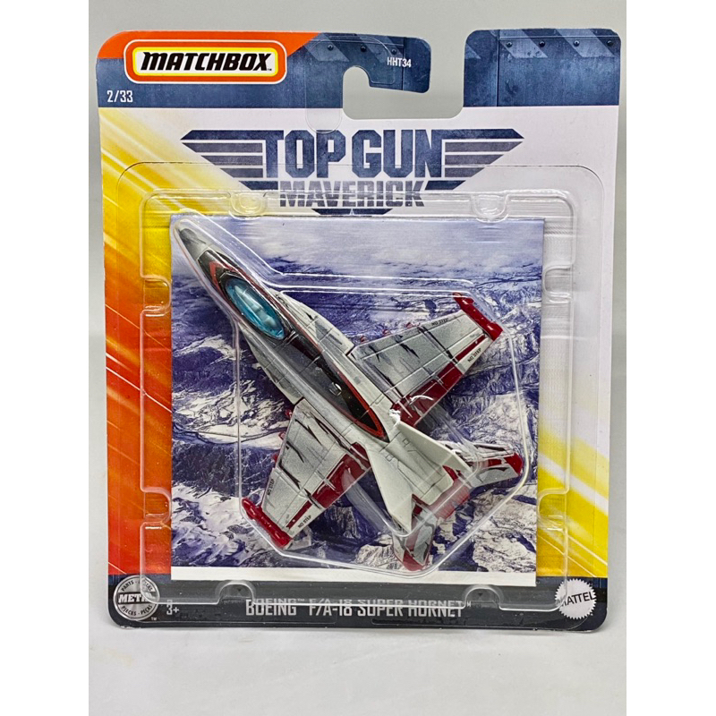 Matchbox BOEING F/A-18 SUPER HORNET Grey Red Top Gun Maverick F18 ...