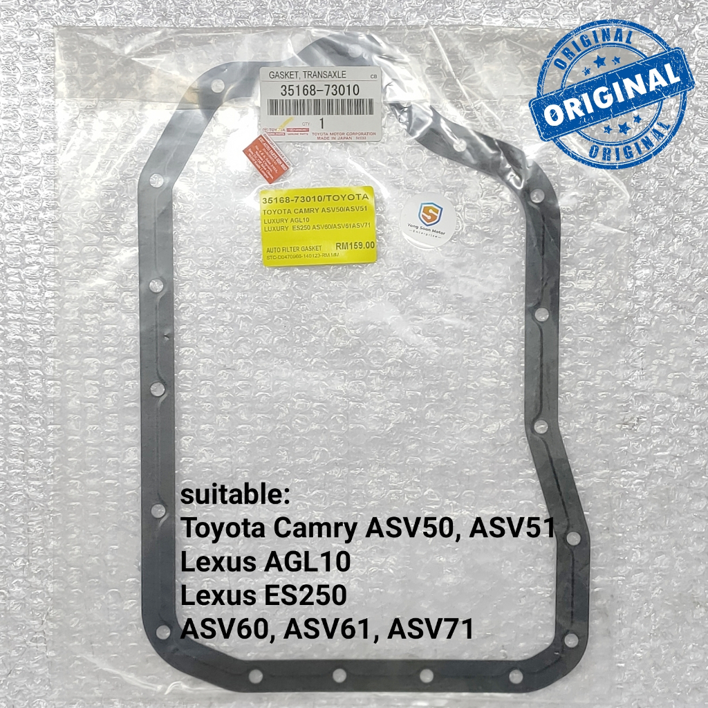ORIGINAL TOYOTA AUTO FILTER GASKET 35168-73010 TOYOTA CAMRY ASV50 ASV51 ...