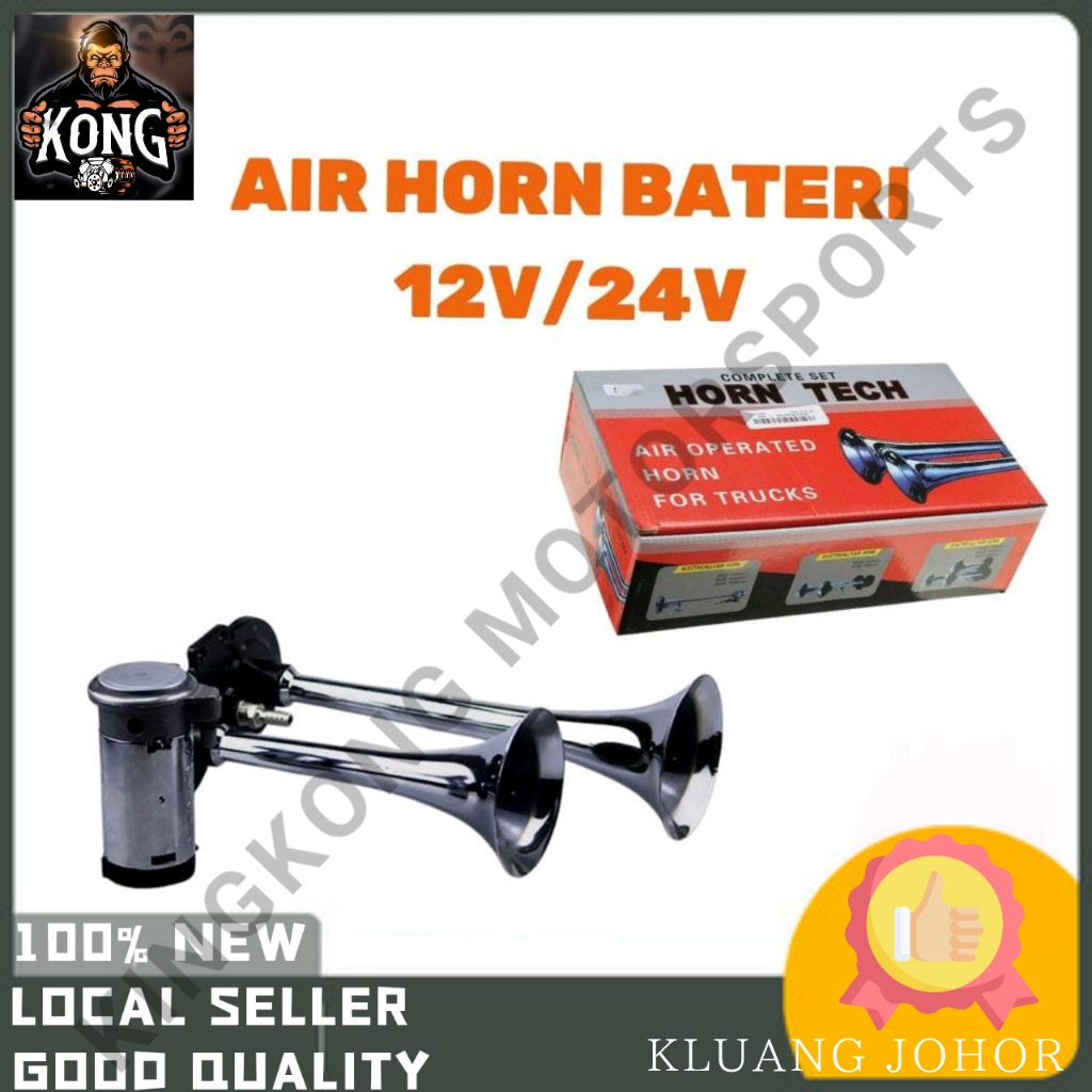 UNIVERSAL LORRY CAR BOAT MOTOR TWIN AIR HORN TECH 12V 24V 2IN1 DUAL ...