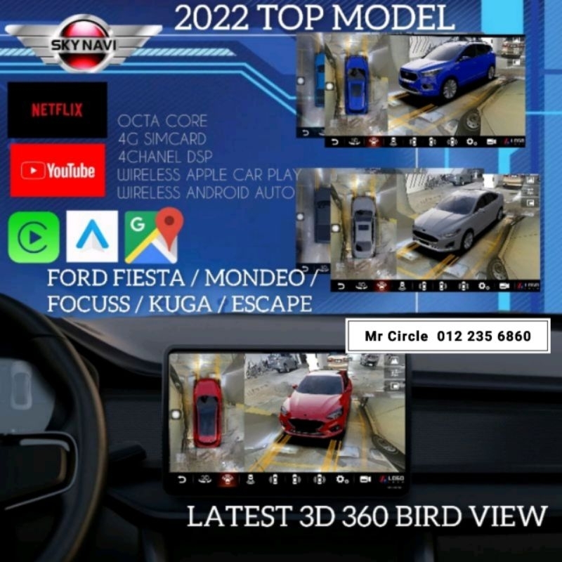 FORD 3D 360 BIRD VIEW ANDROID PLAYER WITH 4SIDE VIDEO RECORD #FIESTA #MONDEO #FOCUSS #ESCAPE # ...