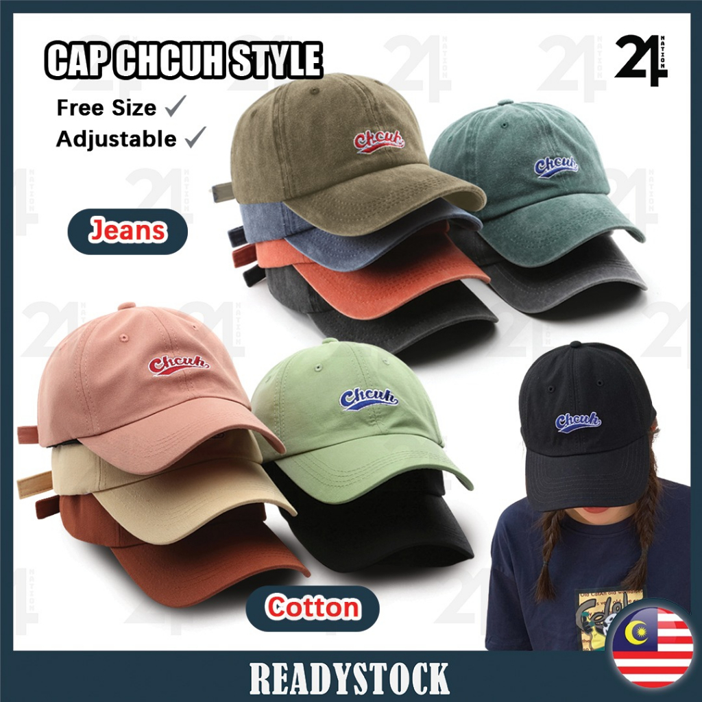 Cap Chcuh Jeans Style Old School Fashion hat ins unisex colourful ...