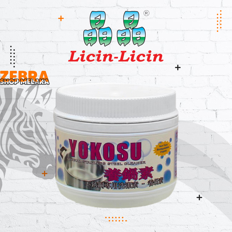 𝗭𝗘𝗕𝗥𝗔𝗦𝗛𝗢𝗣 养锅素 Licin Licin Yokosu Stainless Steel Cleaner (400G / 800G ...