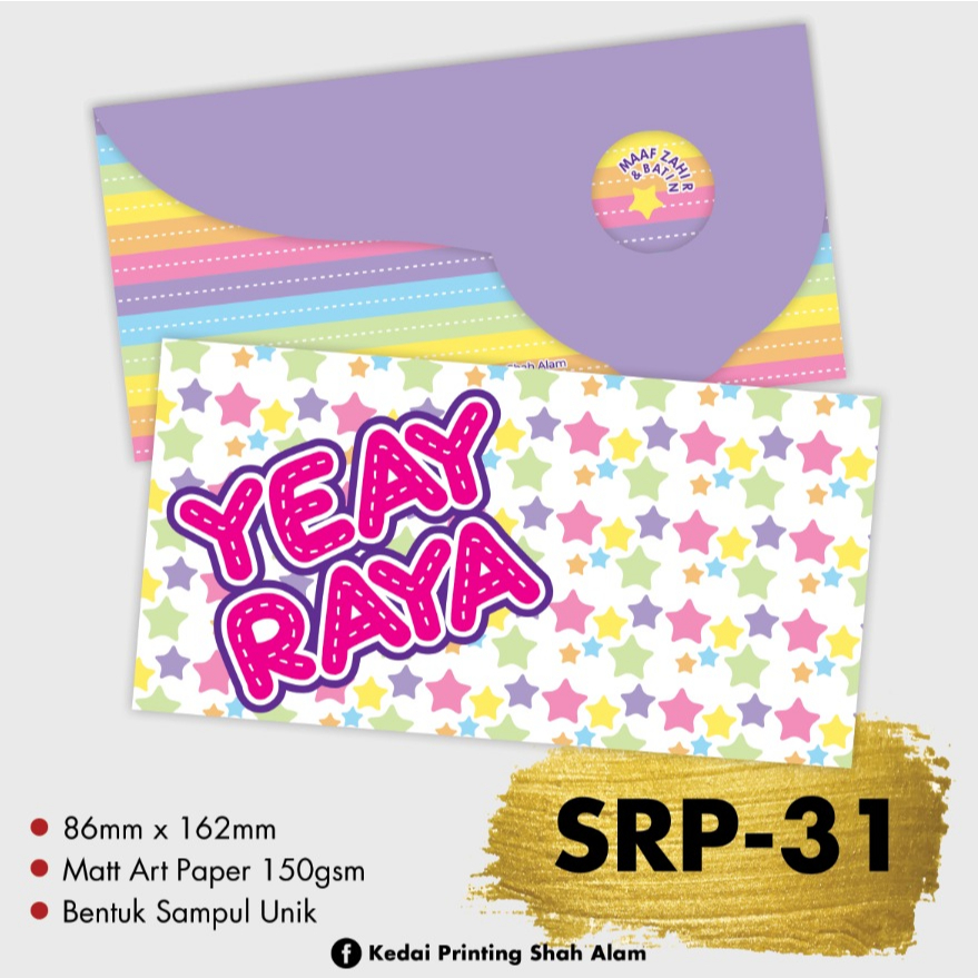 SAMPUL DUIT RAYA 2023 / SAMPUL RAYA 2023 / SAMPUL RAYA / SAMPUL DUIT ...