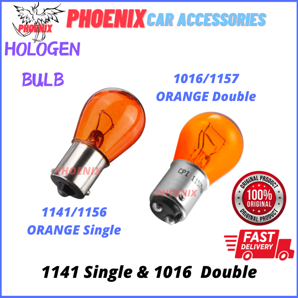 12V ★ 1157 1016 Double 1156 1141 SINGLE 100% Original Halogen Bulb ...