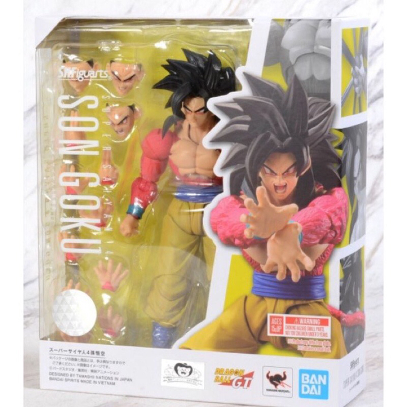 Bandai S.H.Figuarts SHF Dragonball GT Super Saiyan 4 Son Goku | Shopee ...
