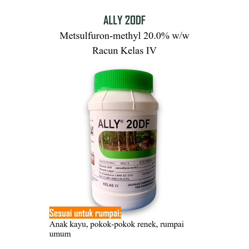 250g RACUN ALLY 20DF | Shopee Malaysia