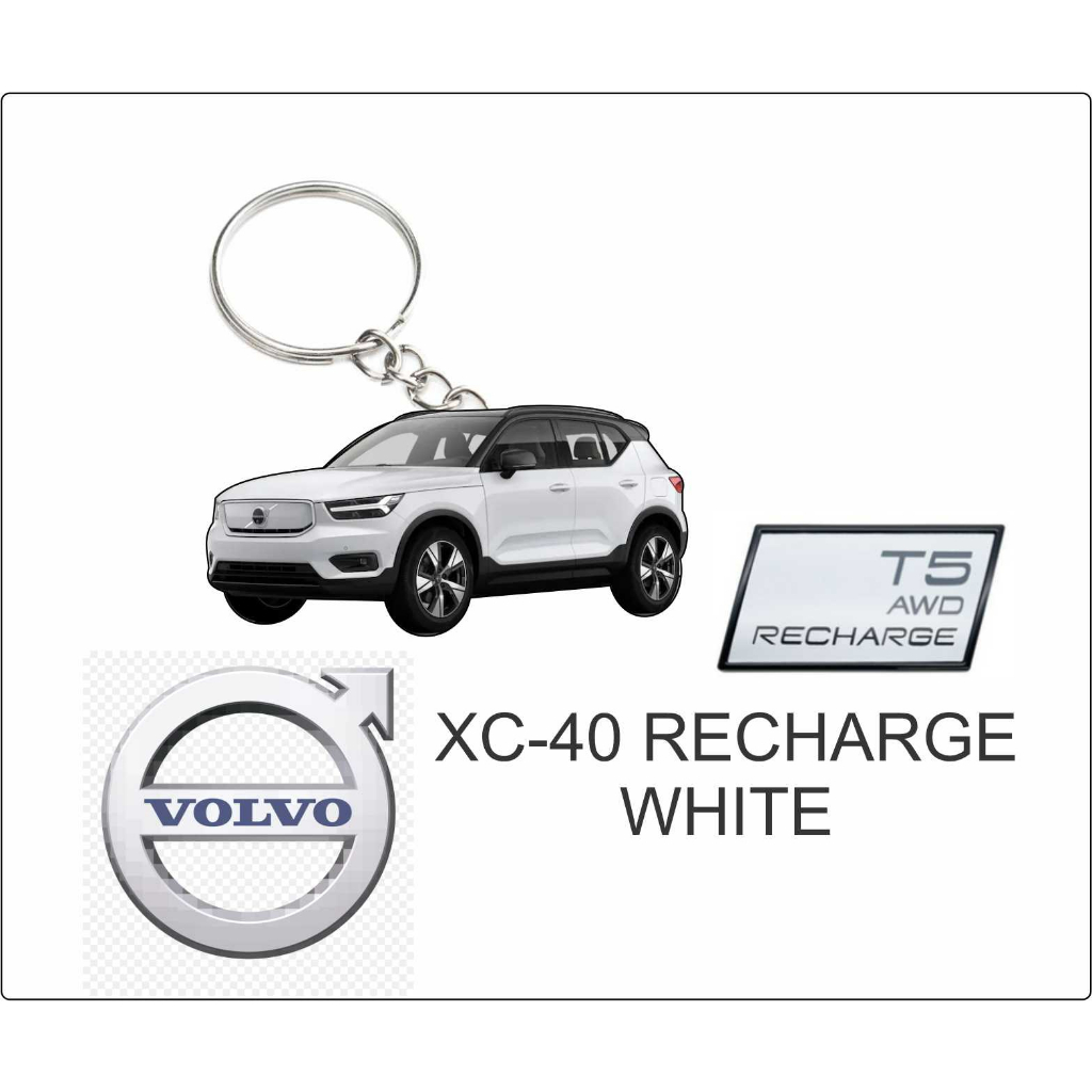 volvo xc40 xc-40 recharge white keychain 2d | Shopee Malaysia
