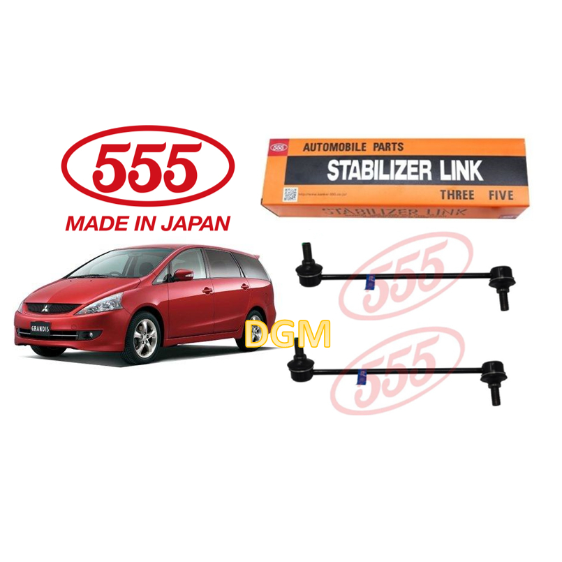 (2pc) Original 555 (Made in Japan) Stabilizer Link Front SL-B070 for ...