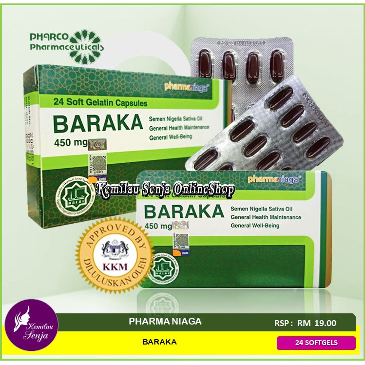 🔥ORIGINAL 🔥 BARAKA Nigella Sativa Oil / Black Seed Oil / Habbatussauda ...