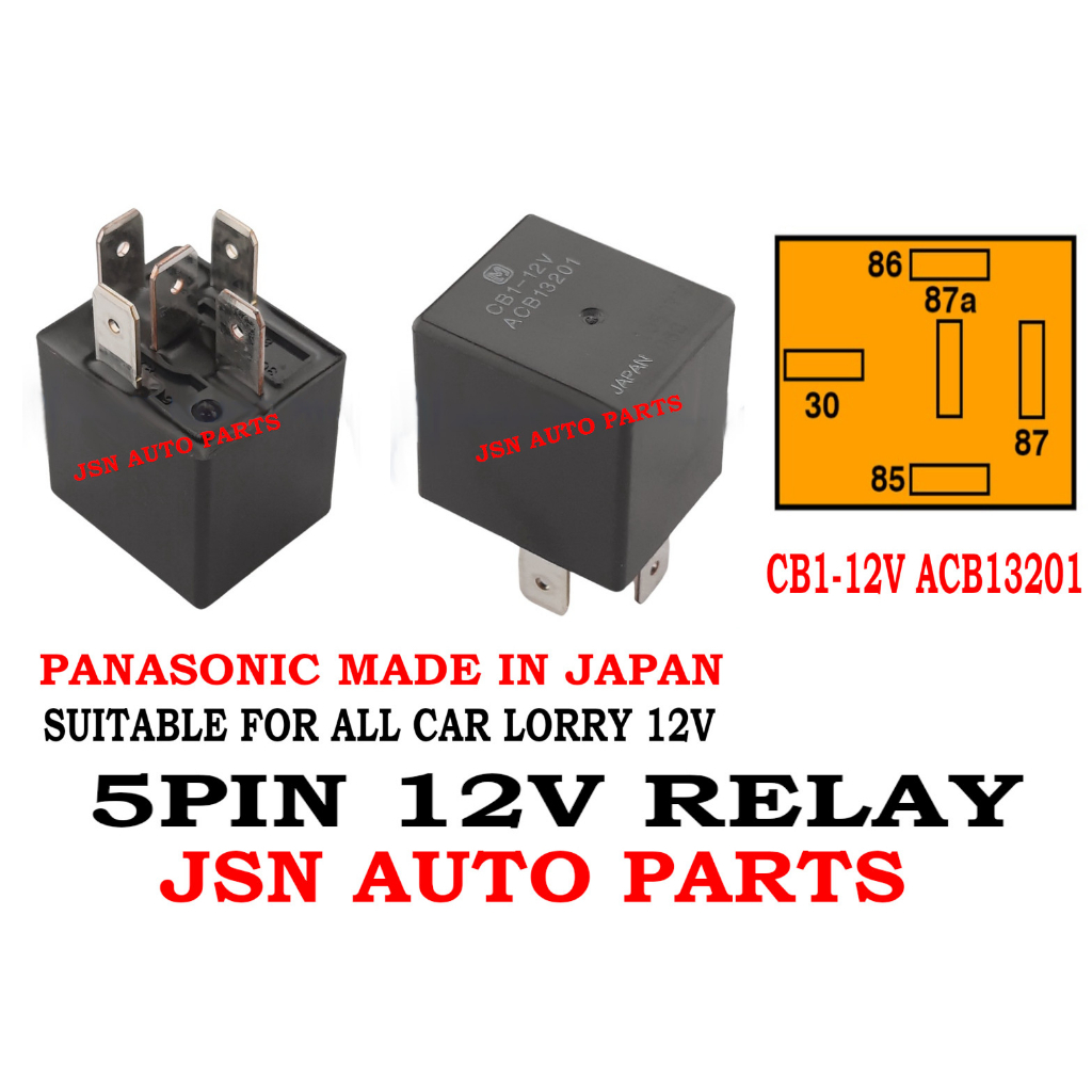 5PIN 12V RELAY PANASONIC MADE IN JAPAN CB1-12 ACB13201 RELAY HEAD LAMP ...