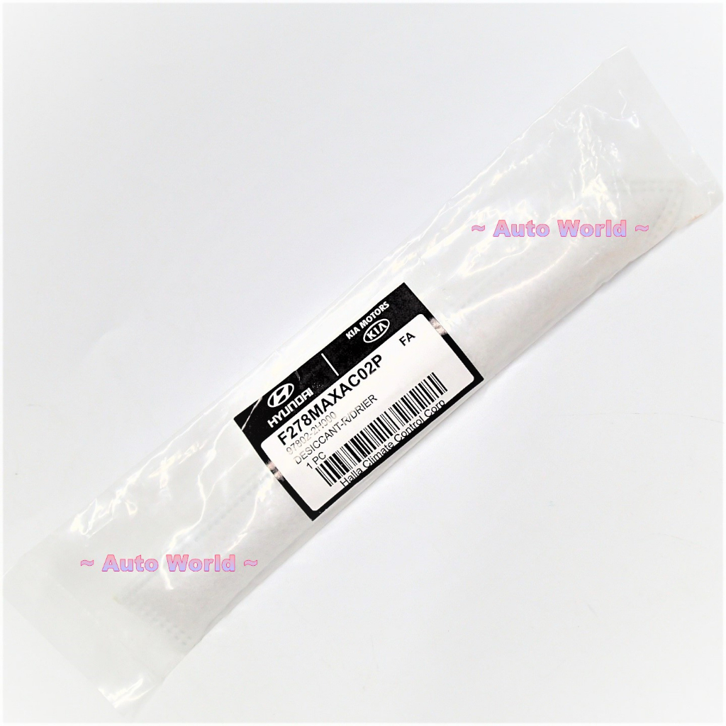Hyundai / Kia / Naza Air Cond Condenser Dessicant Receiver Drier ...