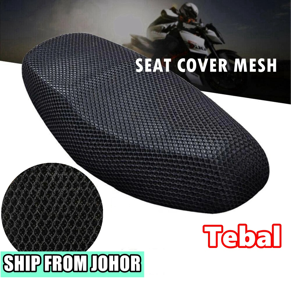 MOTORCYCLE Seat Cover Net Jaring Seat Hitam Black Motor Moto RS150 Y15 ...