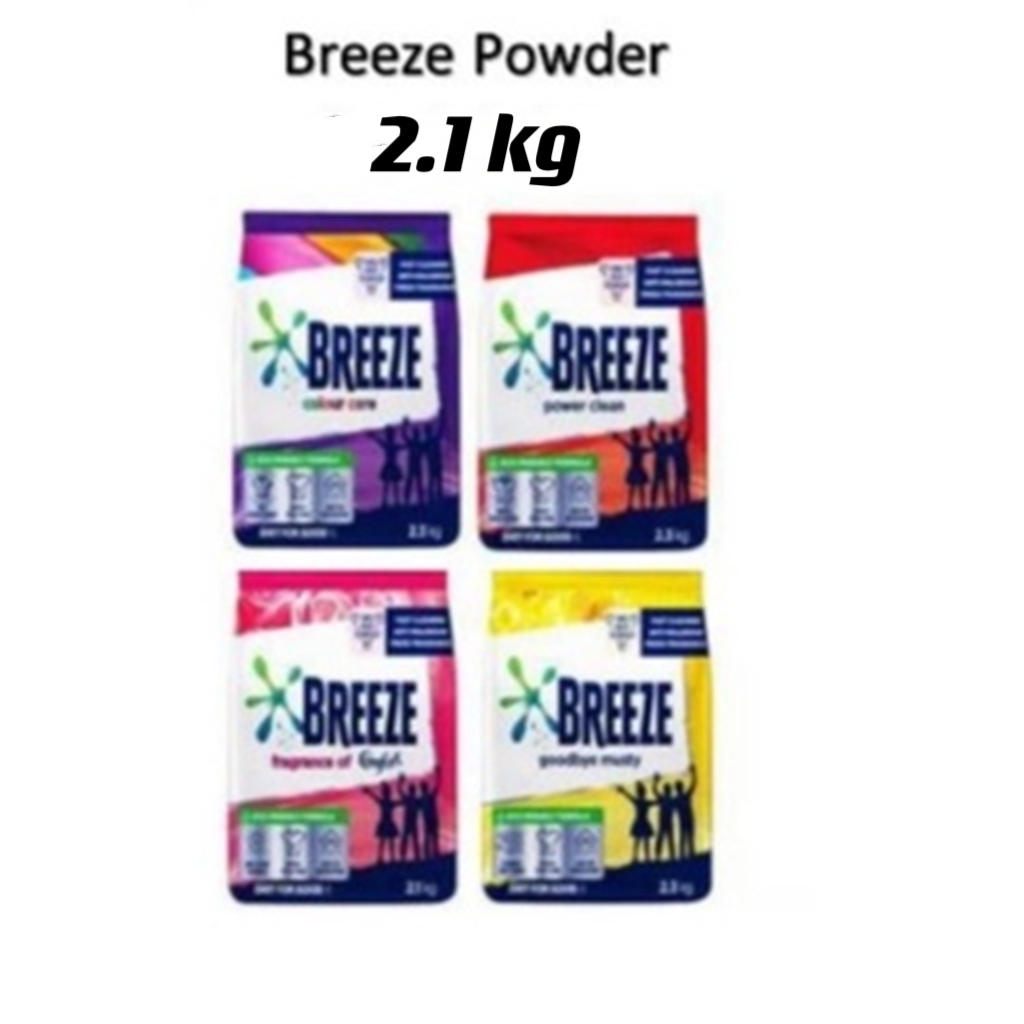 Breeze Powder Detergent 2.1Kg | Shopee Malaysia