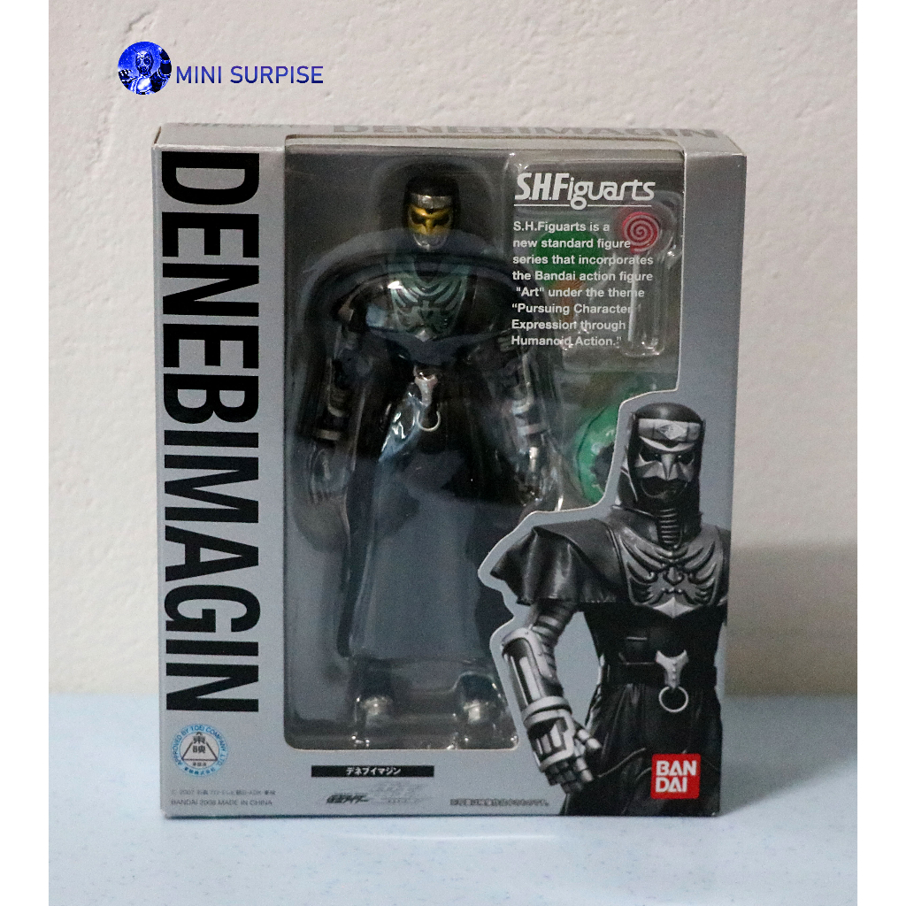 [READY STOCK] SHF S.H.Figuarts Deneb Imagine | Kamen Rider Den-O (MISB ...