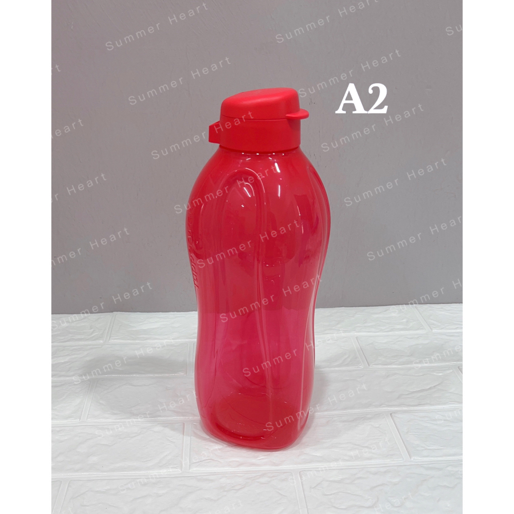 Tupperware Giant Eco Bottle 2L Flip Cap / with Strap / with Pouch -1PC | Shopee Malaysia
