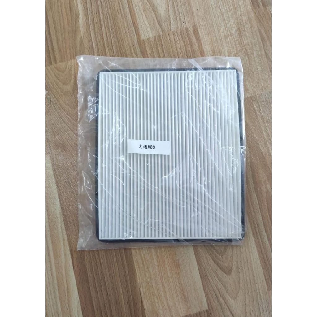 MAXUS V80 AIR-COND FILTER | Shopee Malaysia