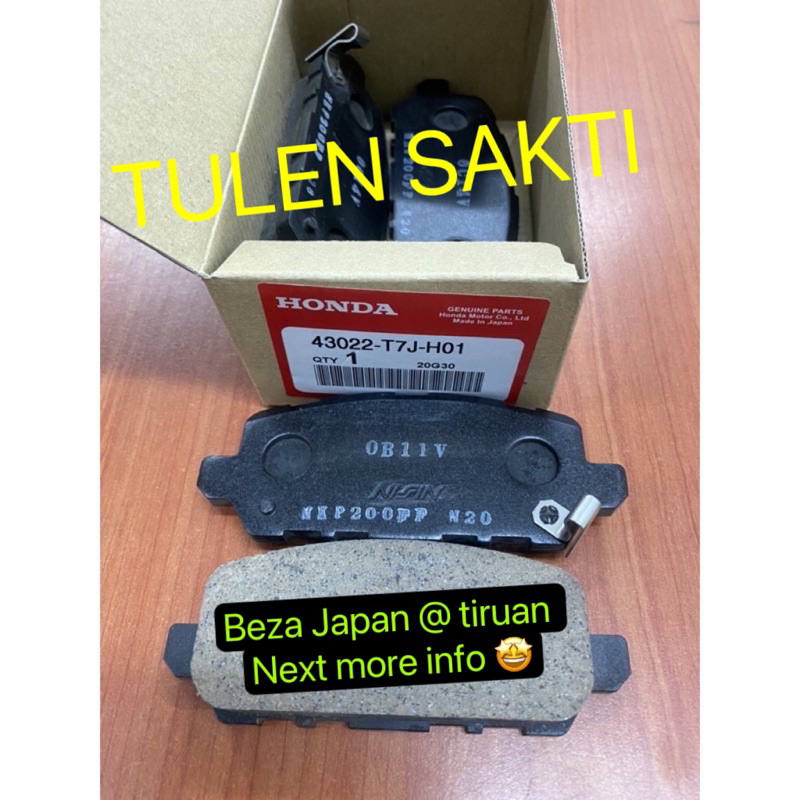 NISSIN > HRV T7A 1.8 (2014>) REAR DISC BRAKE PAD SET 43022-T7J-H01 ...