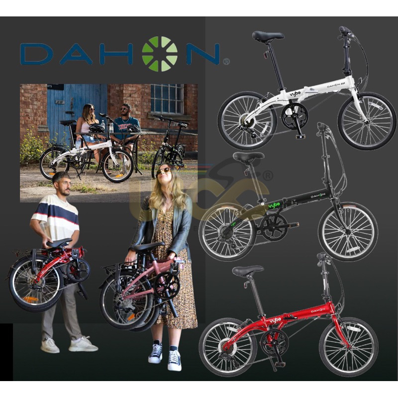 DAHON VYBE D7 FOLDING BIKE 20 INCH FOLDABLE BIKES HIGH QUALITY AND ...