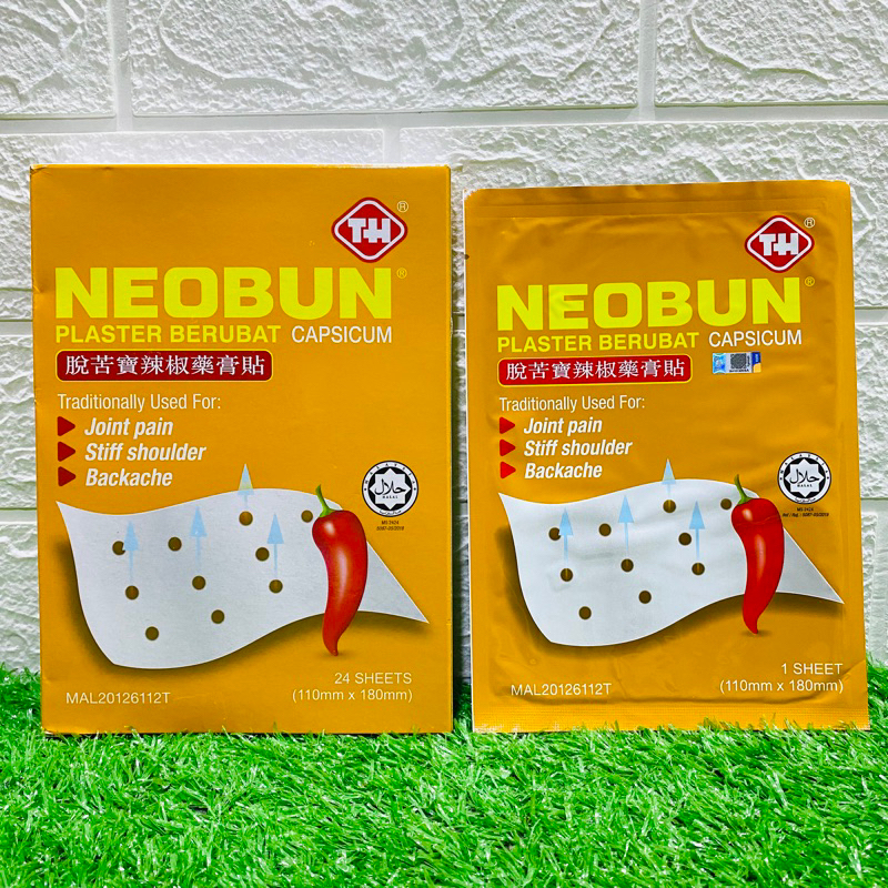 NEOBUN PLASTER BERUBAT & CAPSICUM CILI [10 SHEETS/BOX] [1 SHEETS BIG ...