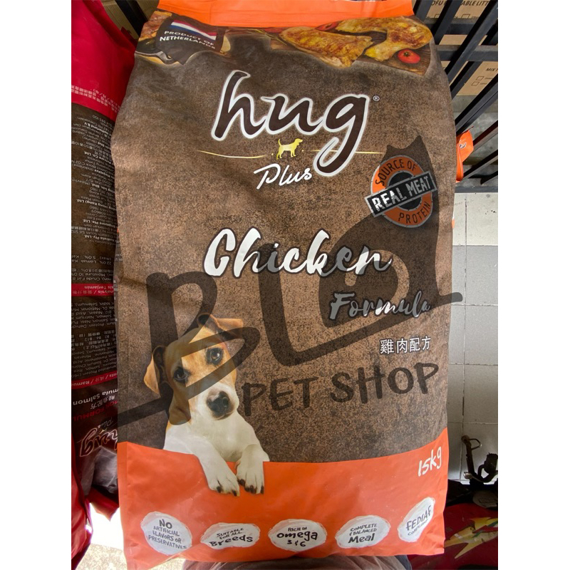 Hug Plus Dog Dry Food 15kg (Chicken/Lamb/Salmon/Turkey) | Shopee Malaysia