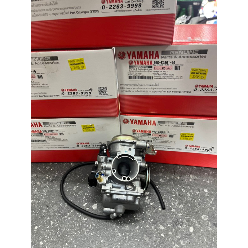 100% Original hong Leong Yamaha LC135 V2 V3 V4 V5 V6 V7 Carburetor 55D | Shopee Malaysia