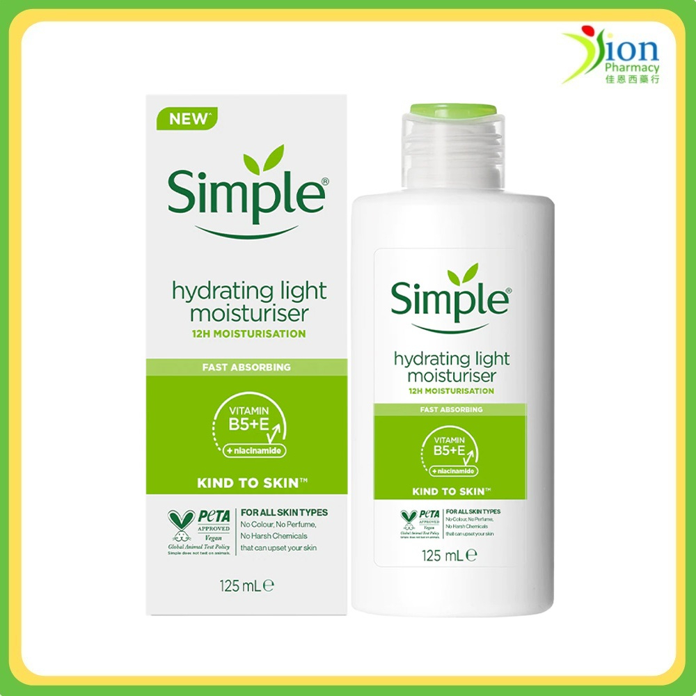 SIMPLE KIND TO SKIN HYDRATING LIGHT MOISTURIZER 125ML | Shopee Malaysia