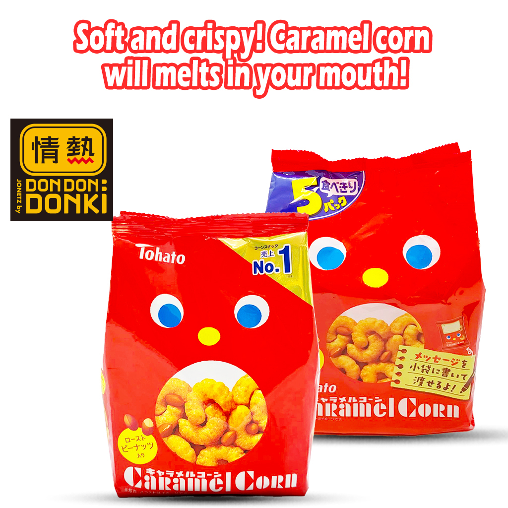 [DONKI] Tohato Caramel Corn Snack 70g | Shopee Malaysia