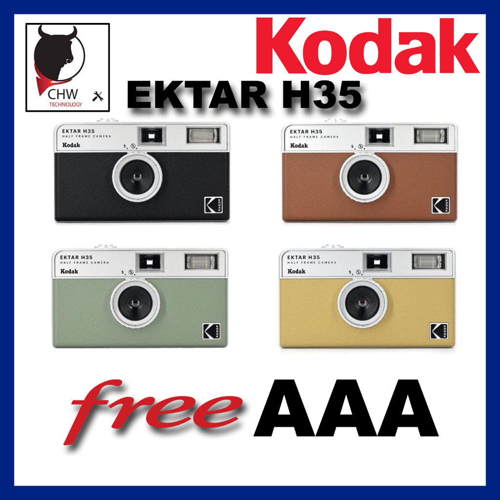KODAK EKTAR H35 Half Frame Camera FREE AAA BATTERY | Shopee Malaysia