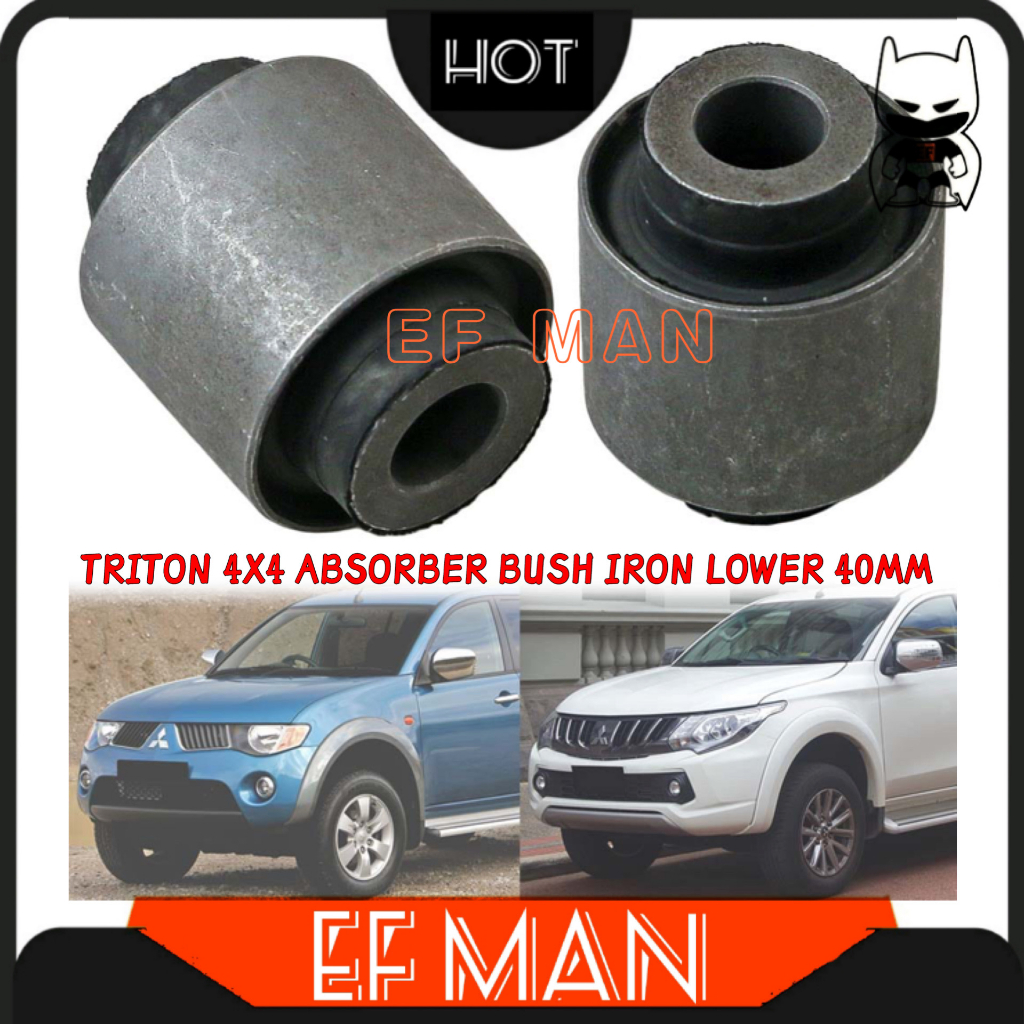 MITSUBISHI TRITON 4X4 ORIGINAL FRONT ABSORBER BUSH IRON LOWER HIGH ...
